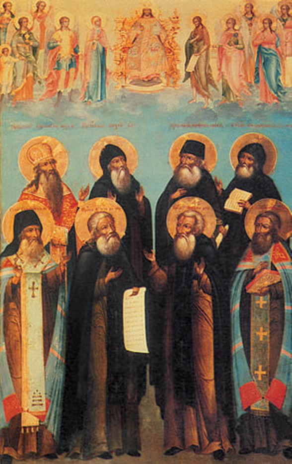 ORTHODOX CHRISTIANITY THEN AND NOW: Synaxis of the Saints of Radonezh