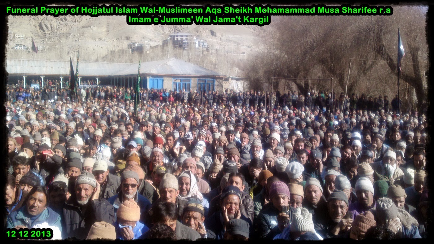 Anjuman Jamiat-ul-Ulama Isna Asharia Kargil (Ladakh): Funeral ...