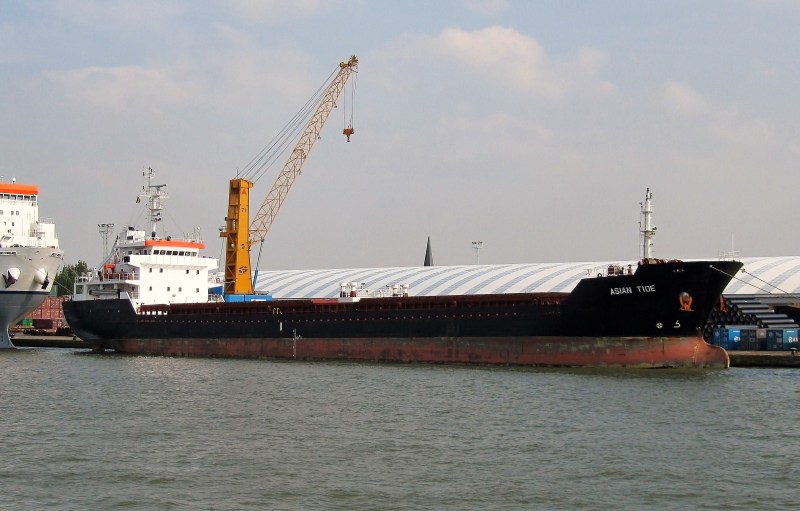 Vessels For Sale: MV ASIAN TIDE FOR SALE