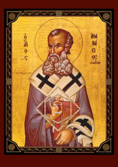 ORTHODOX CHRISTIANITY THEN AND NOW: Synaxarion for the Translation of ...