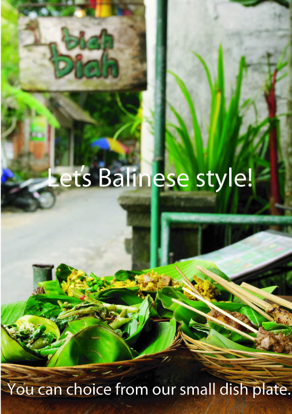 biah biah : Warung biah biah メニュー【2013年4月改定】