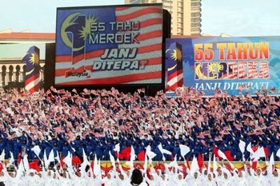 Happy 55 years merdeka Malaysia | Lunaticg Coin