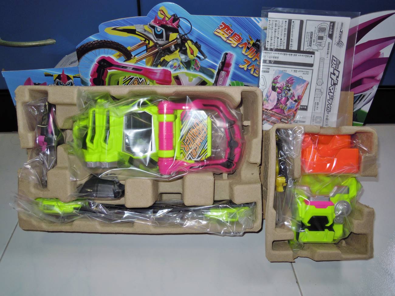 Kamen Rider Fever ... For Now: October Purchase (3) - DX Gamer Driver ...