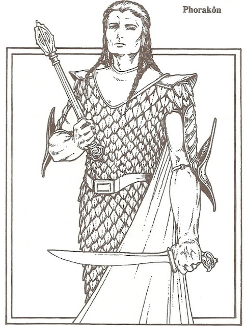 DarkDimension: Beyond the Fields We Know: the Southern Reaches of ...