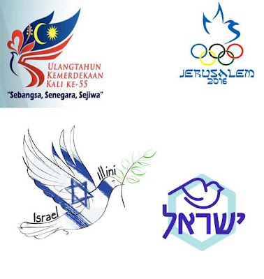 Logo Hari Merdeka Dakyah Kristian ? - Salam Perjuangan