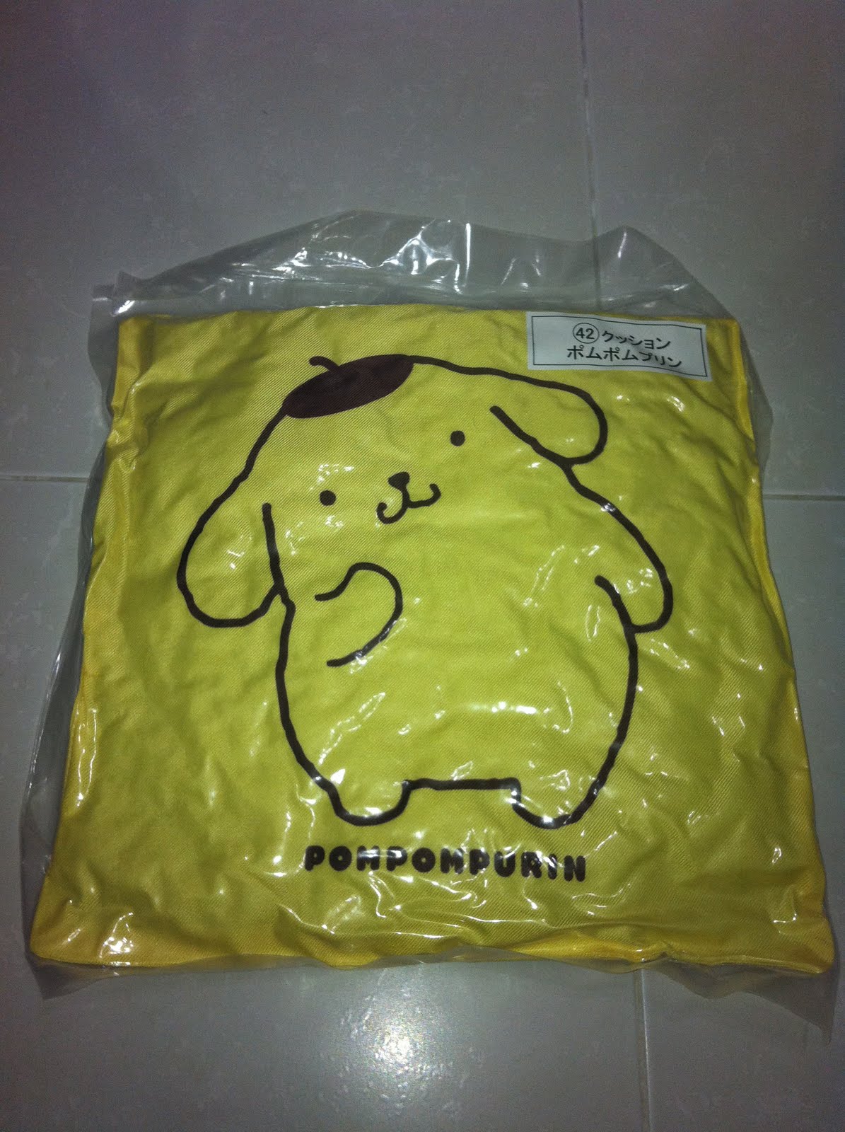 Pom pom: Pom Pom Purin products