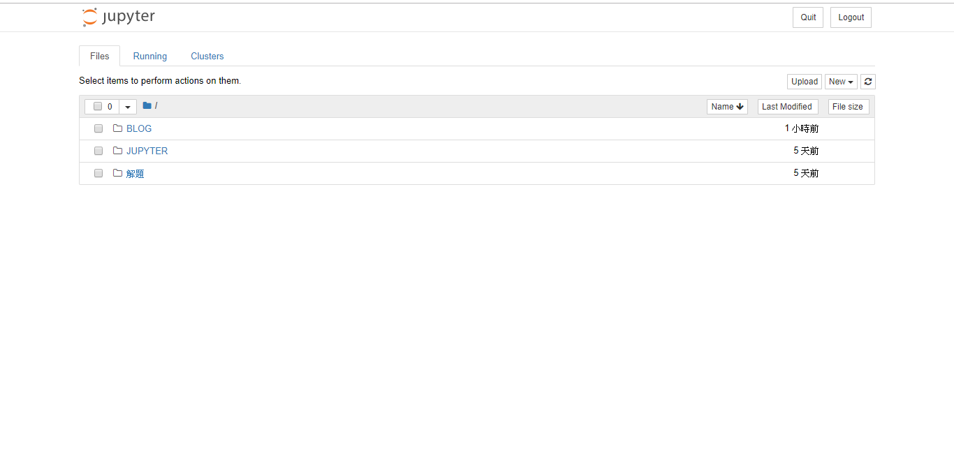 ※2.【Jupyter NoteBook 前置作業】