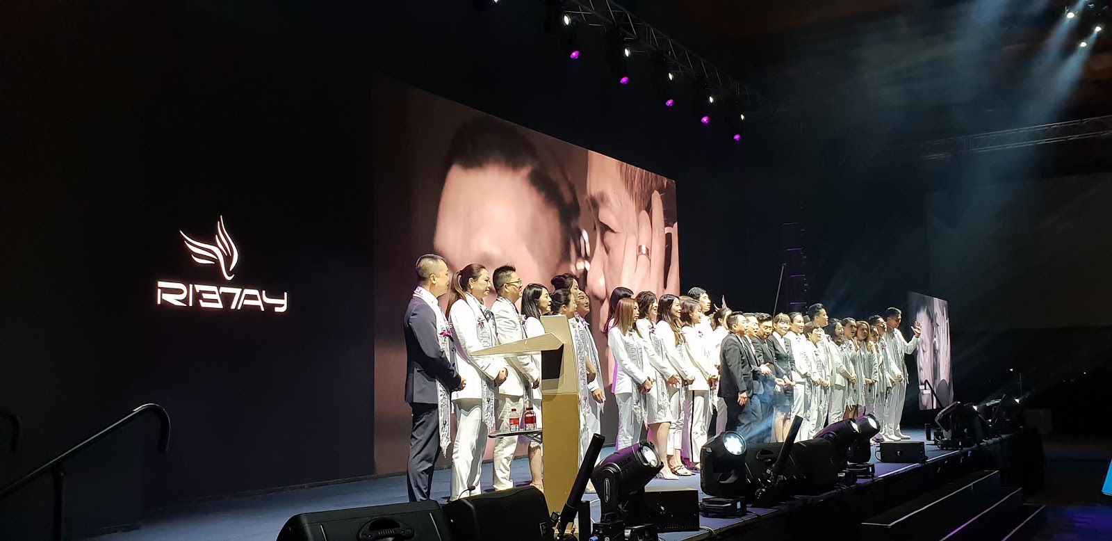 2018年RIWAY37终极表扬大会“见证事业的奇迹7” – Emcee Richard Style