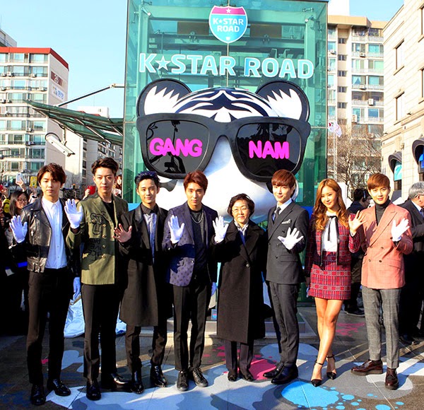 K-Star Road holds it opening ceremony in Gangnam :: Daily K Pop News ...