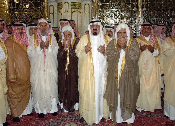 Haramain Salaah Recordings: Sheikh Hudhaify