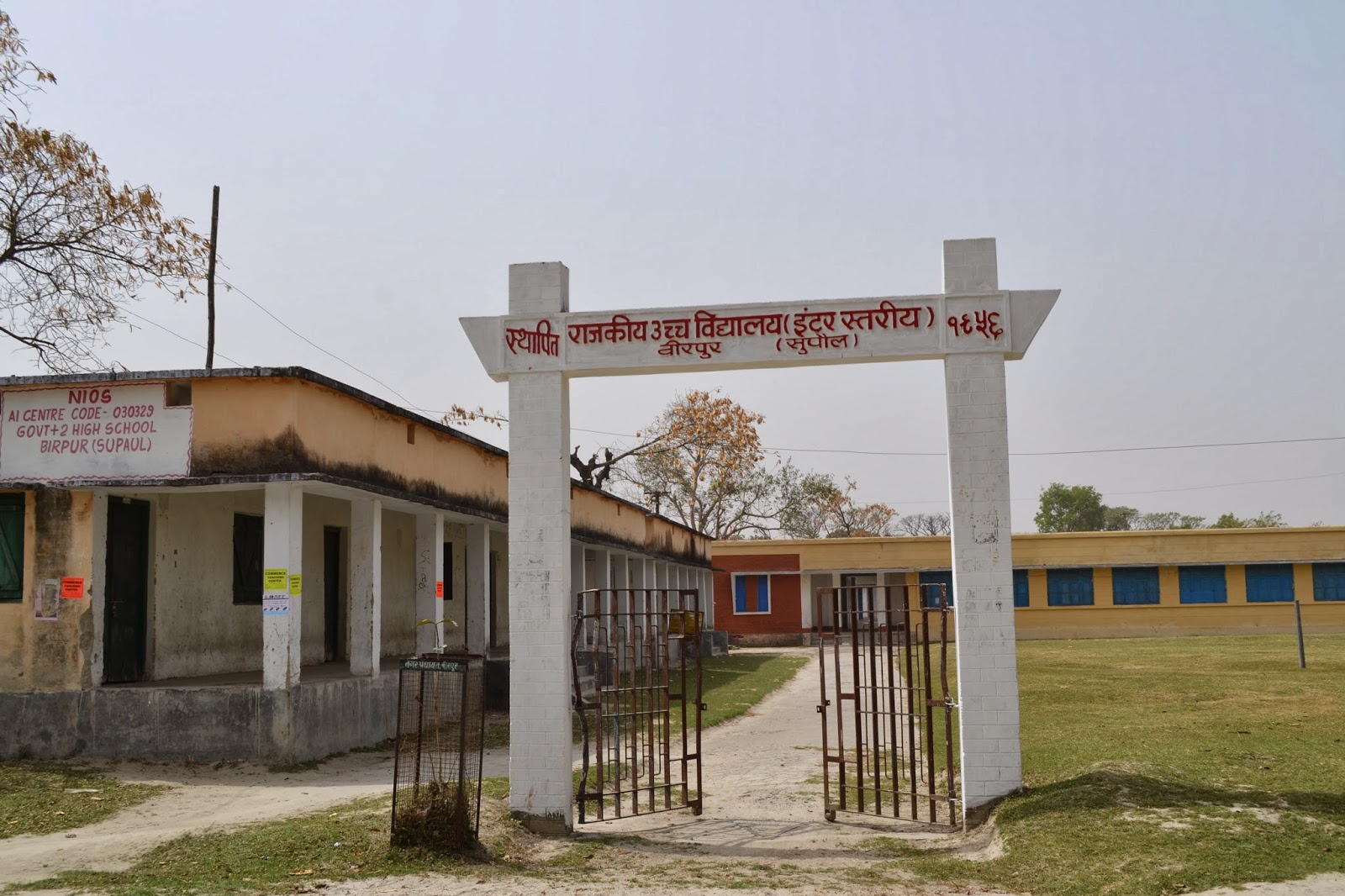 Travel diary of an idiot: Kankalini Madir (Kali Mandir), Bharda, Nepal ...