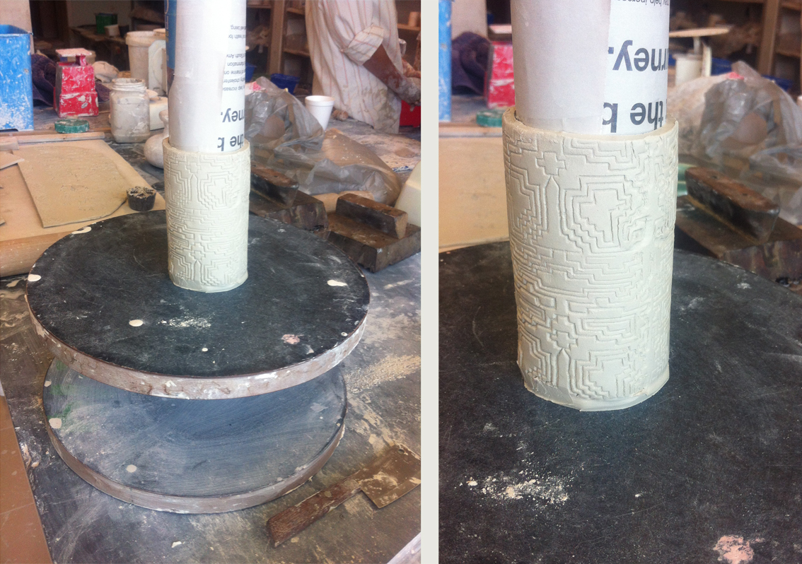 Sian Pascale: Ceramic Vase - Indian Block Prints