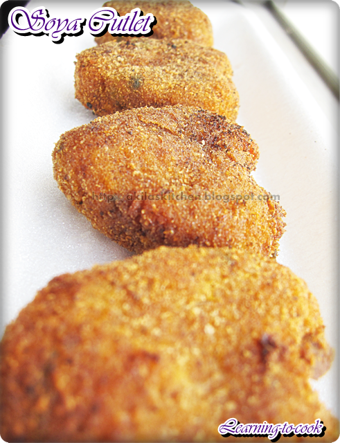 Soya Chunks Cutlet | How to make Meal Maker Cutlet - Learning-to-cook