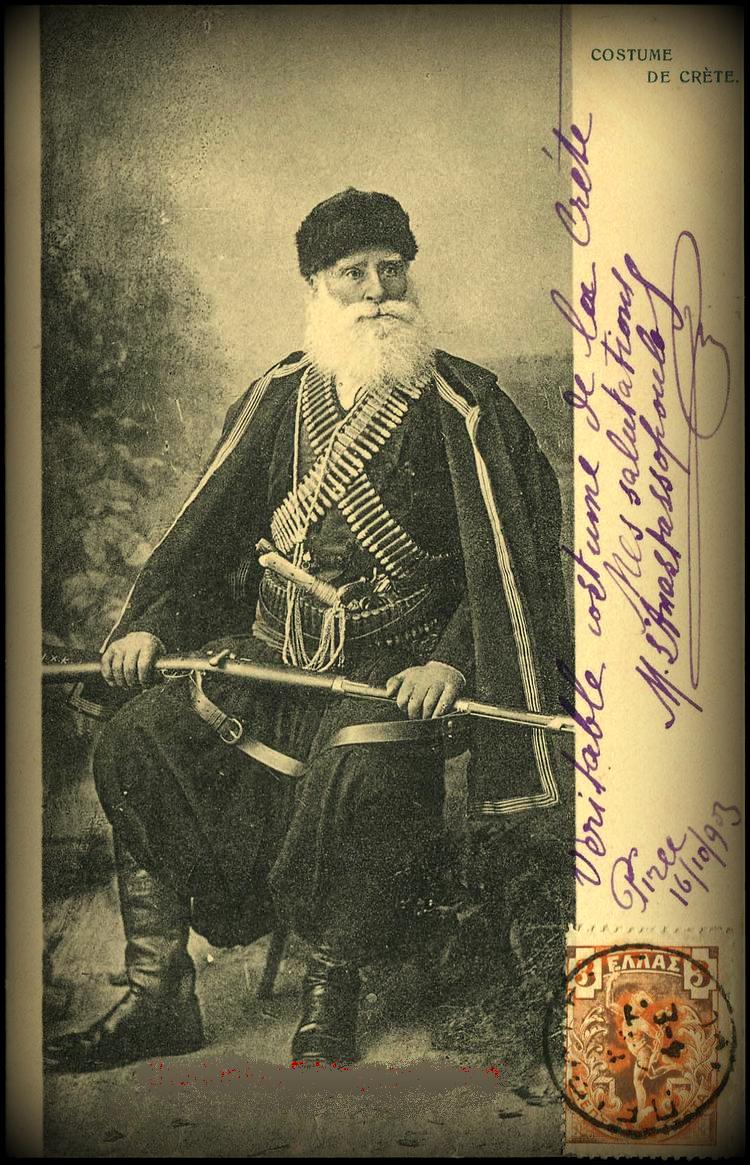 ΙΣΤΟΡΙΑ ΕΛΛΗΝΙΚΗ ΚΑΙ ΠΑΓΚΟΣΜΙΑ : Η ΚΡΗΤΙΚΗ ΕΠΑΝΑΣΤΑΣΗ (1866 - 1869)