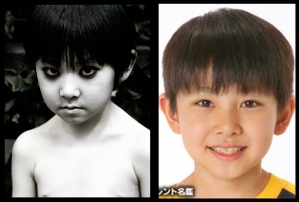 Notívagos O Dia Pela Noite: ATOR YUYA OZEKI COMO TOSHIO SAEKI DE O GRITO