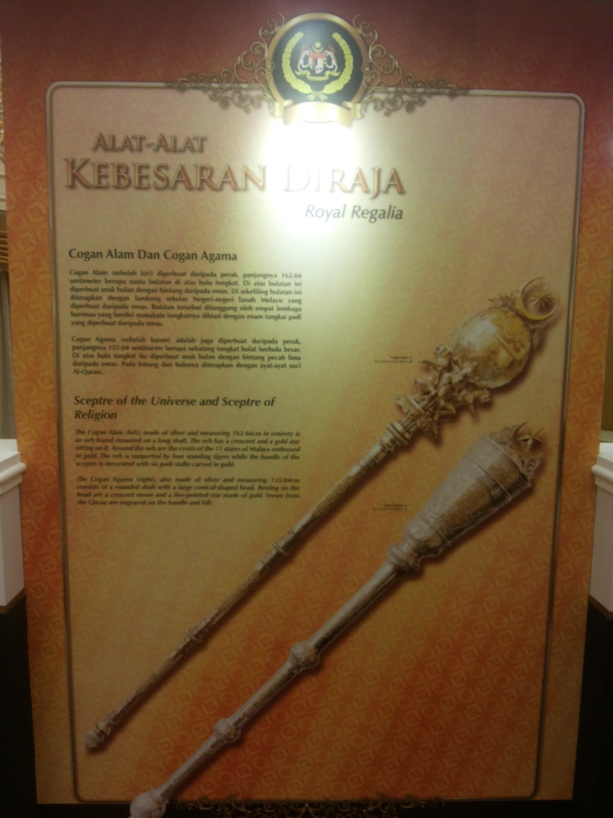 WARISAN RAJA & PERMAISURI MELAYU: Pameran Raja Kita Di Muzium DiRaja ...