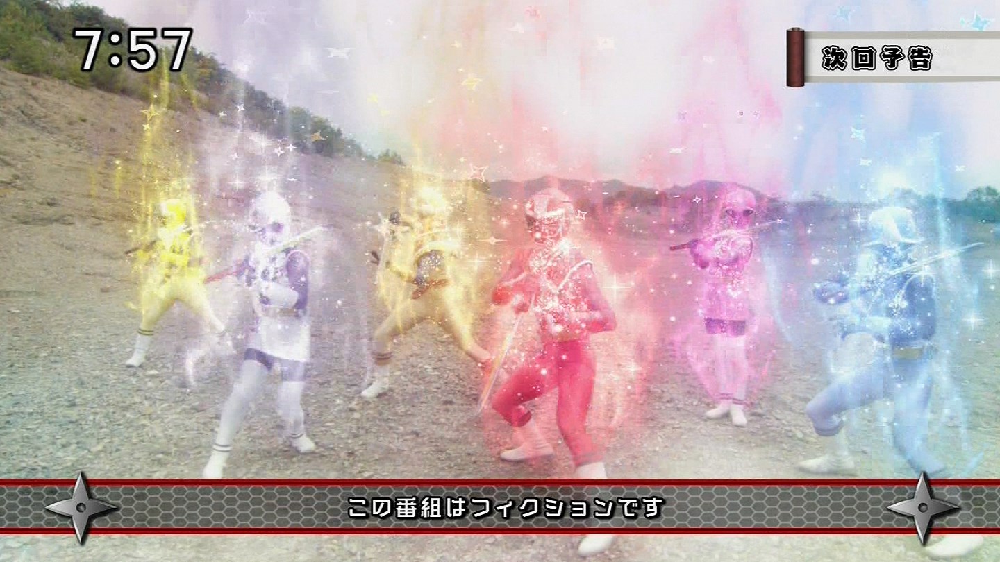 Henshin Grid: Ninninger Episode 41 Images