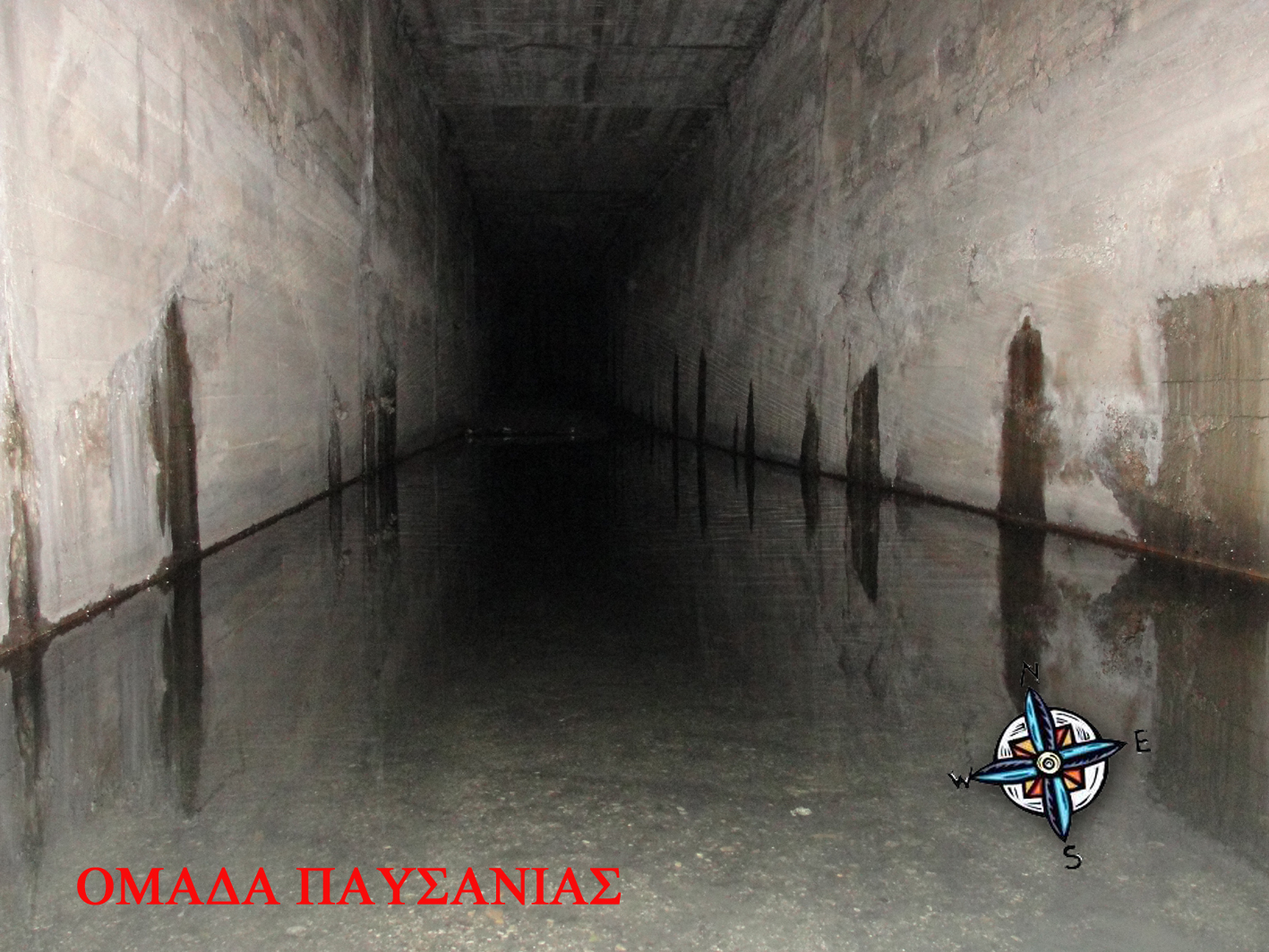 ΟΔΟΙΠΟΡΙΚΟ ΣΤΟ ΡΕΜΑ ΤΗΣ ΠΙΚΡΟΔΑΦΝΗΣ(ΥΠΟΓΕΙΟ ΤΜΗΜΑ)