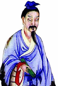 Ban Biao - Alchetron, The Free Social Encyclopedia