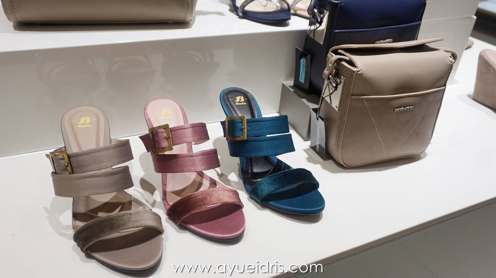 Kasut Raya Bata 2018 | Cantik dan Mampu Milik | AYUE IDRIS