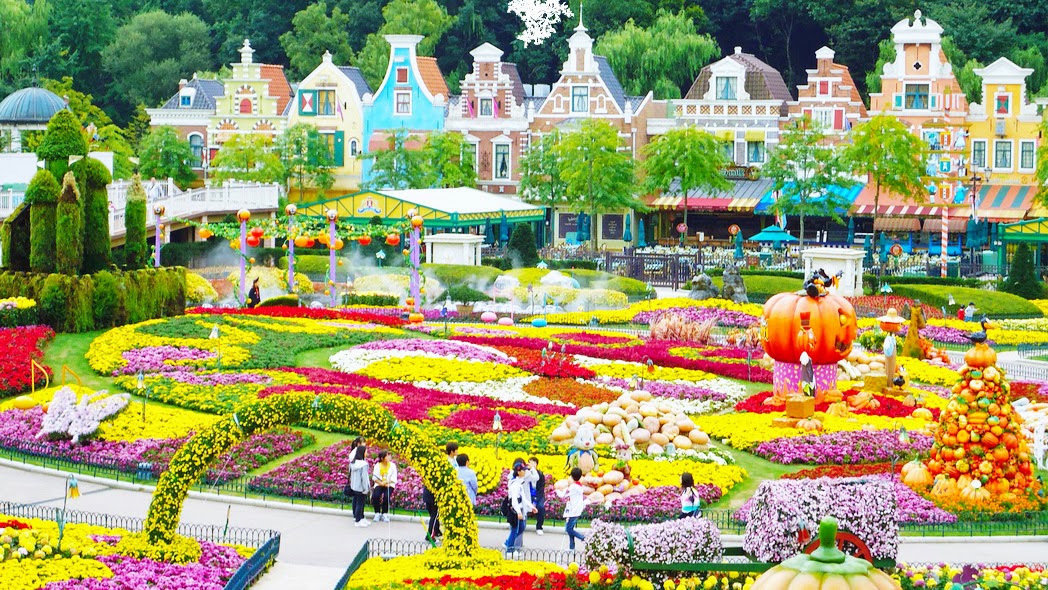Korea Tour PH: KOREA TOUR : EVERLAND