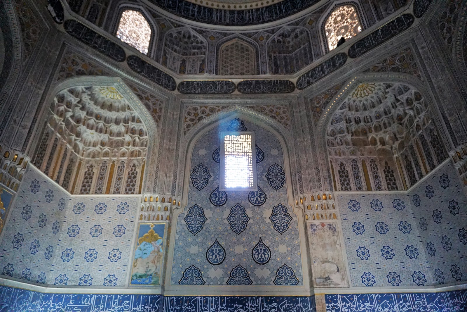 Souvenir Chronicles: SAMARKAND, UZBEKISTAN: SHAKHI ZINDA MAUSOLEUM