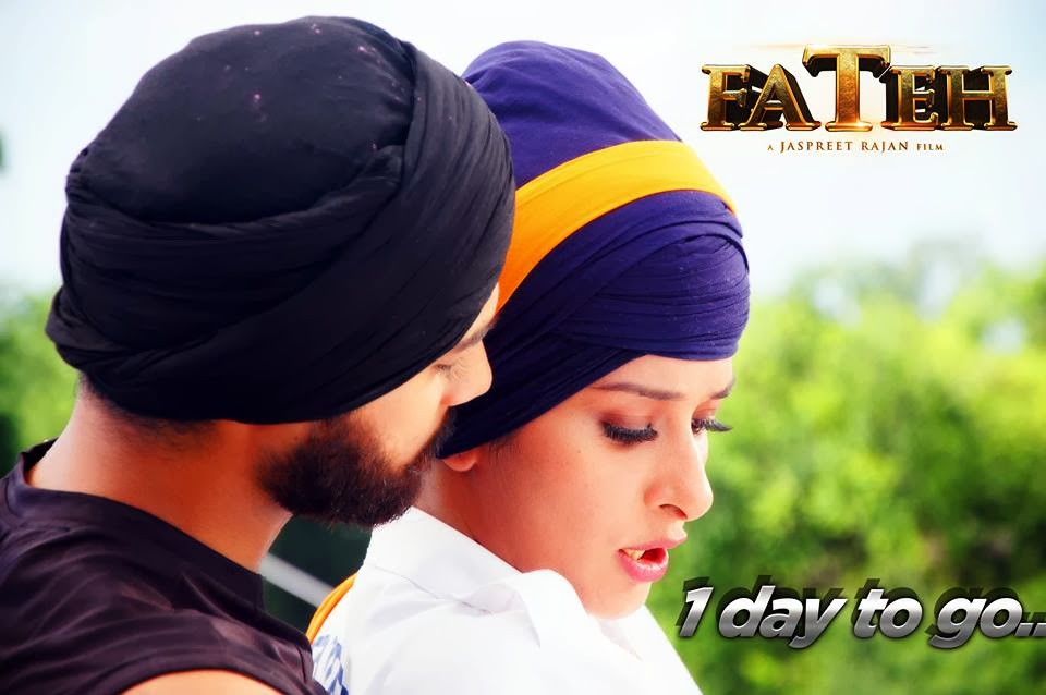 Fateh: Fateh - Releasing 7 March 2014