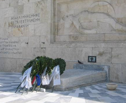 ΕΚΤΑΚΤΟ! ΚΑΤΑΔΡΟΜΙΚΗ ΑΠΟ ΤΟ ΔΡΑΣΙΣ ΚΕΣ ΓΙΑ ΤΟΝ ΑΡΧΗΓΟ! ΑΙΦΝΙΔΙΑΣΤΙΚΗ ...