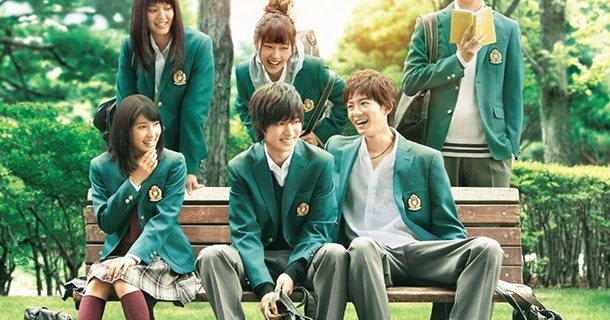 All About Film: Orange Live Action [2015]