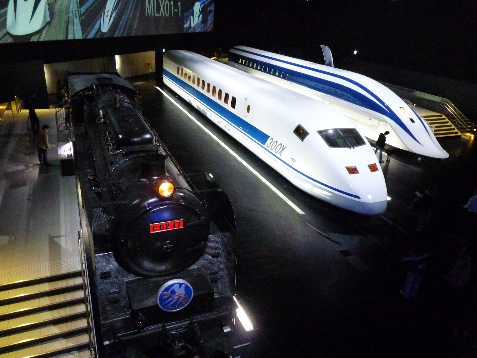 Epsilon's Interesting Trains Blog: Nagoya SC Maglev and Railway Park
