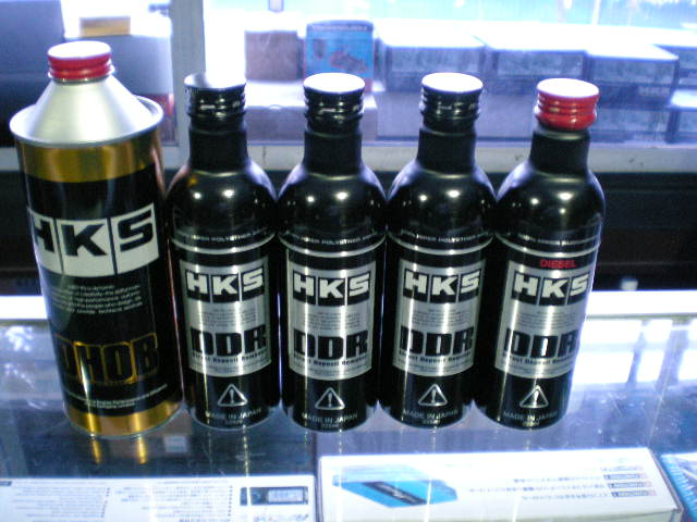 REV Performance: HKS & VP octane booster & engine cleaner