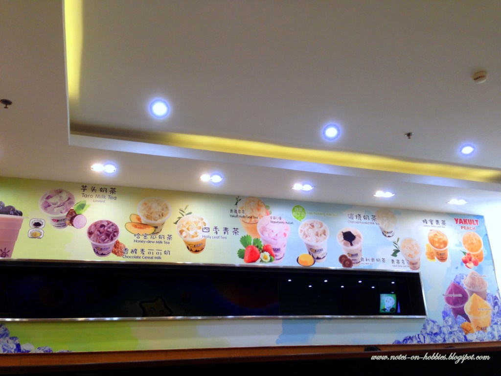 Notes on Hobbies: Dakasi Fresh Milk Tea Drinks in Iloilo City