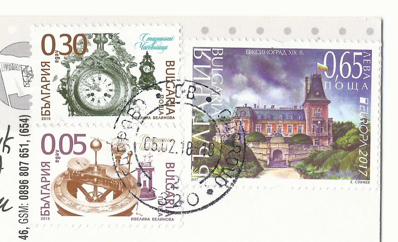 A Journey of Postcards: Thracian Tomb of Kazanlak | Bulgaria