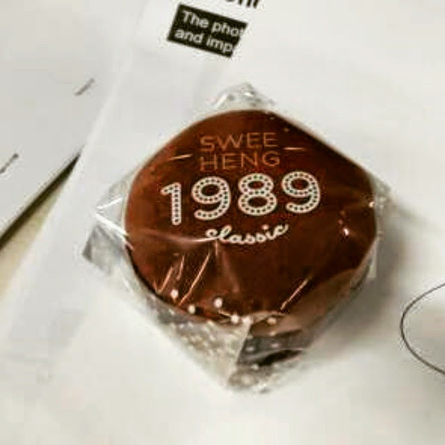 Desperate Careermum: Swee Heng Chocolate Steam Cake