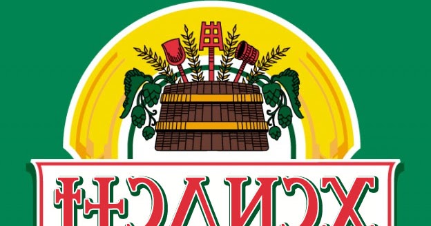 Rovás design: Borsodi régi logó rovással