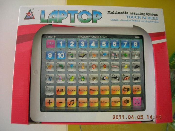 Babynkidsstuff: Ipad for Kids/Ypad for kids (Wholesale)