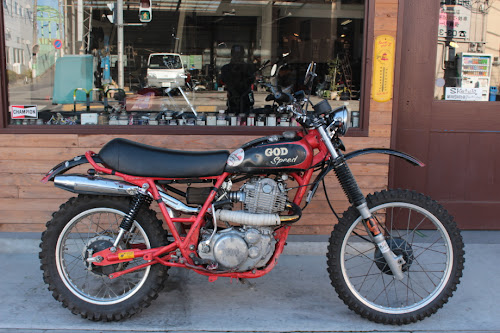 Angeland Thrills: Brat Style VMX - Yamaha SR
