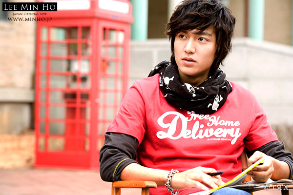 Hikari no sekai: LEE MIN HO!