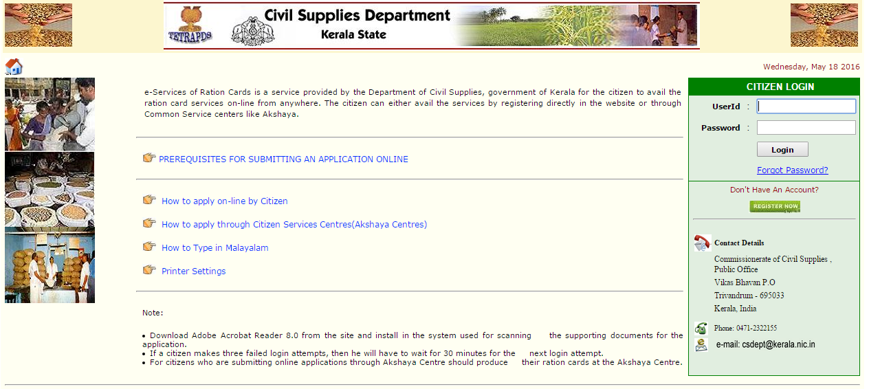 Online Ration Card in Kerala | Online Rasan Card in Kerala - Consumer ...