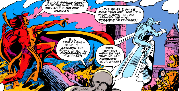 The Peerless Power of Comics!: In Victory, Defeat!