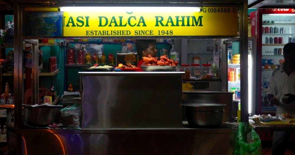 Nasi dalca Rahim Pulau Pinang | Jas-du-it