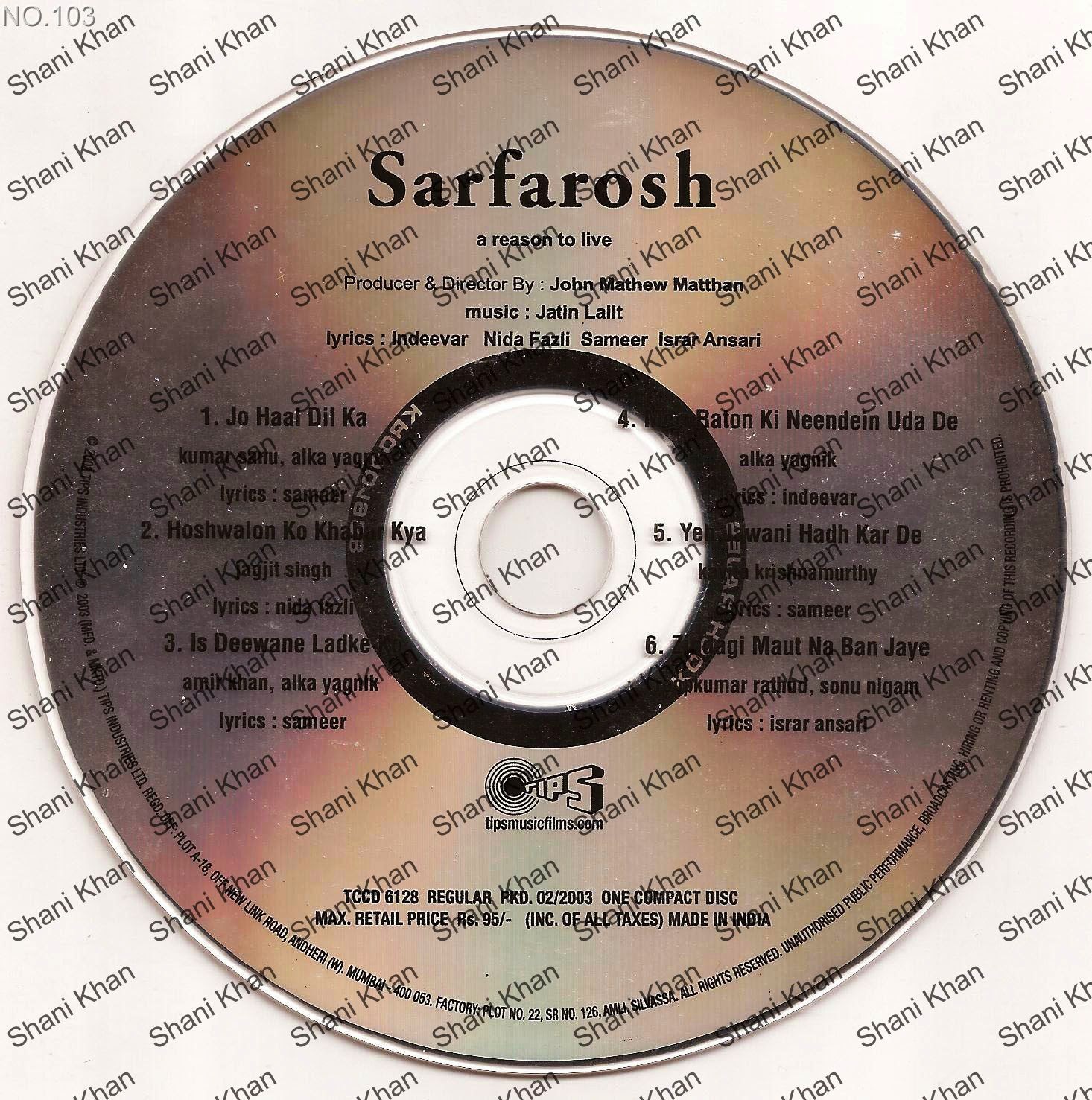 Bollywood Music A To Z Cds. visit to download http ...