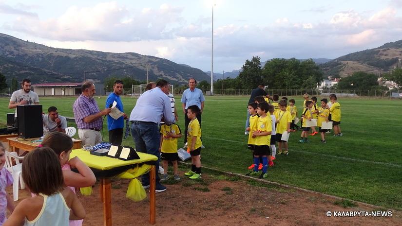 Φαντασμαγορική γιορτή για τις Ακαδημίες της Α.Ε.Καλαβρύτων (ΦΩΤΟ ...