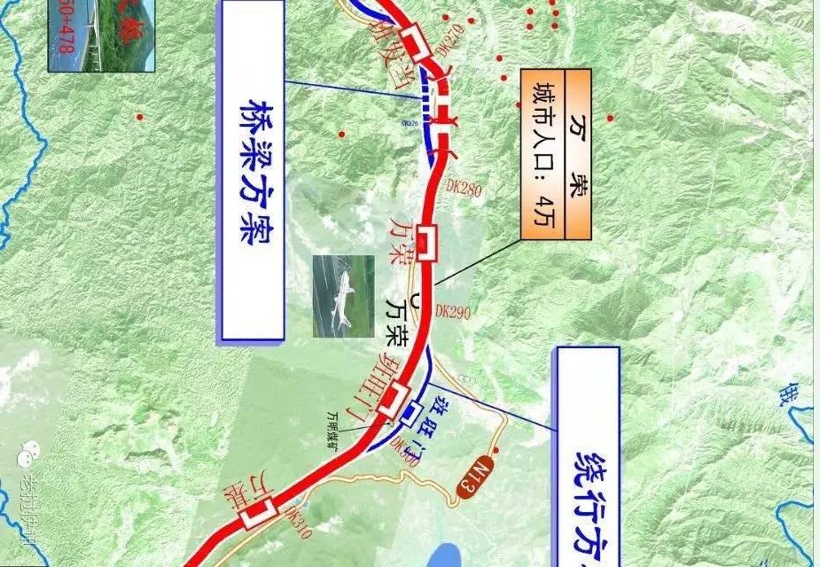 Treasures of Laos: Chinas Railway for Laos: From Boten to Vientiane ...