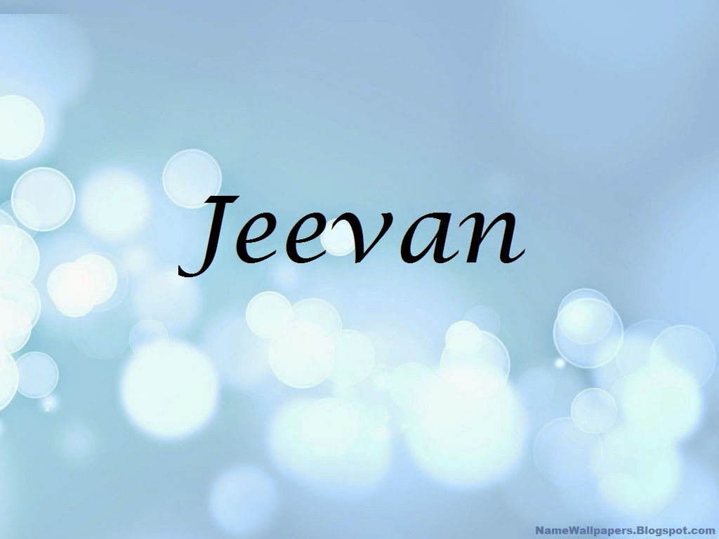 Jeevan Name Wallpapers Jeevan ~ Name Wallpaper Urdu Name Meaning Name ...