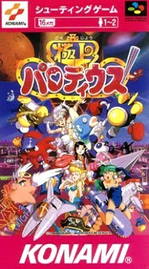 SnesTalgia o Seu Blog Nostálgico: Análise Parodius 2 (Snes)