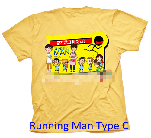 KPOP NATION ONLINE (Pre-Order Page): [PREORDER] Running Man Fanmade T-Shirt