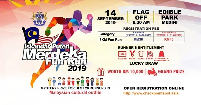 RUNNERIFIC: Iskandar Puteri Merdeka Fun Run 2019