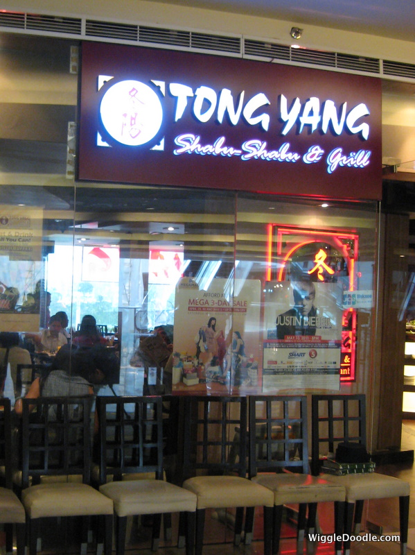 WiggleDoodle: Tong Yang at SM Megamall
