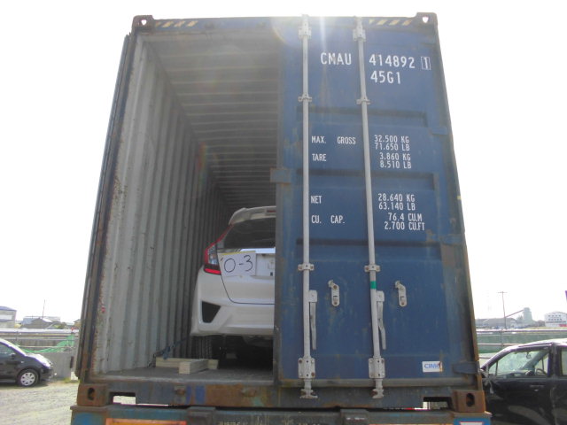 Auto Link Holdings News: Professional & Safe Container Vanning for Used ...
